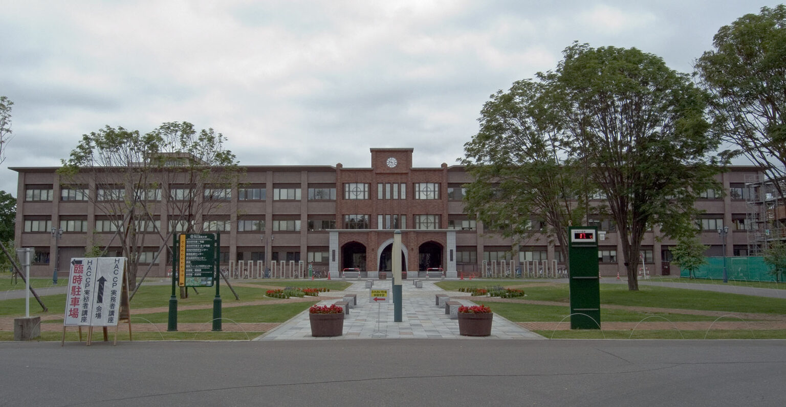 【2026年度】日本獣医生命科学大学 獣医学科の入試変更点まとめ（影響と対策も解説） 獣医専門オンライン予備校ベレクト
